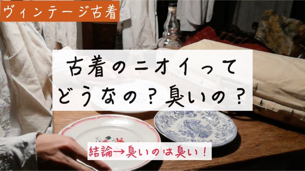 【芸能】Toshl HEATHさんお別れ会に一人だけ不参加… 続くYOSHIKIとの“不和”で遠い『X JAPAN』再始動 - 東京トレンド ...