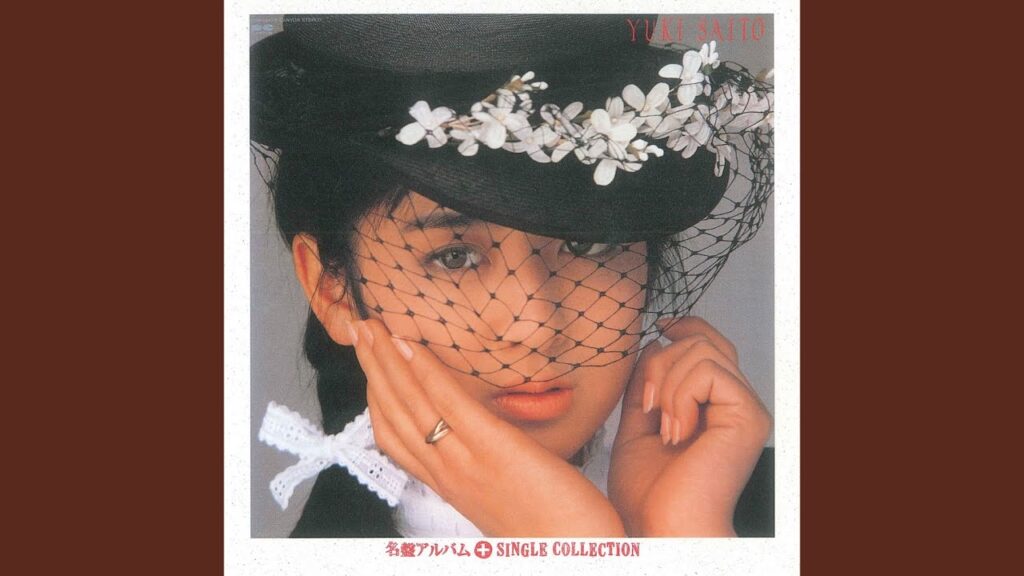 怯える女性にバストサイズを強引に聞き出し…人気YouTuberの企画に「性暴力」「気持ち悪い逮捕されろ」と批判続出 - 東京トレンドニュース速報